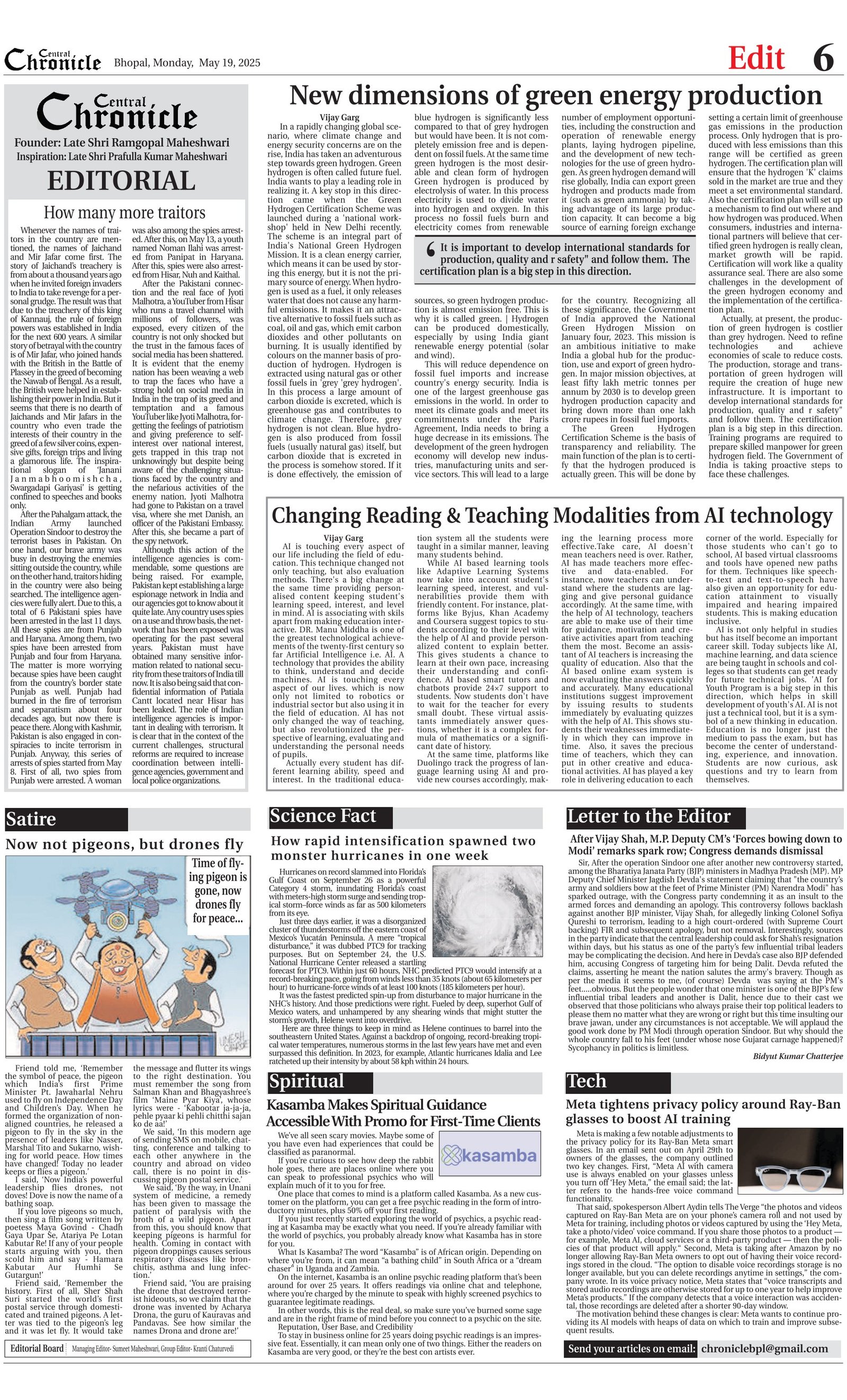 Central Chronicle.com - Epaper, Bhopal News, Madhya Pradesh News ...