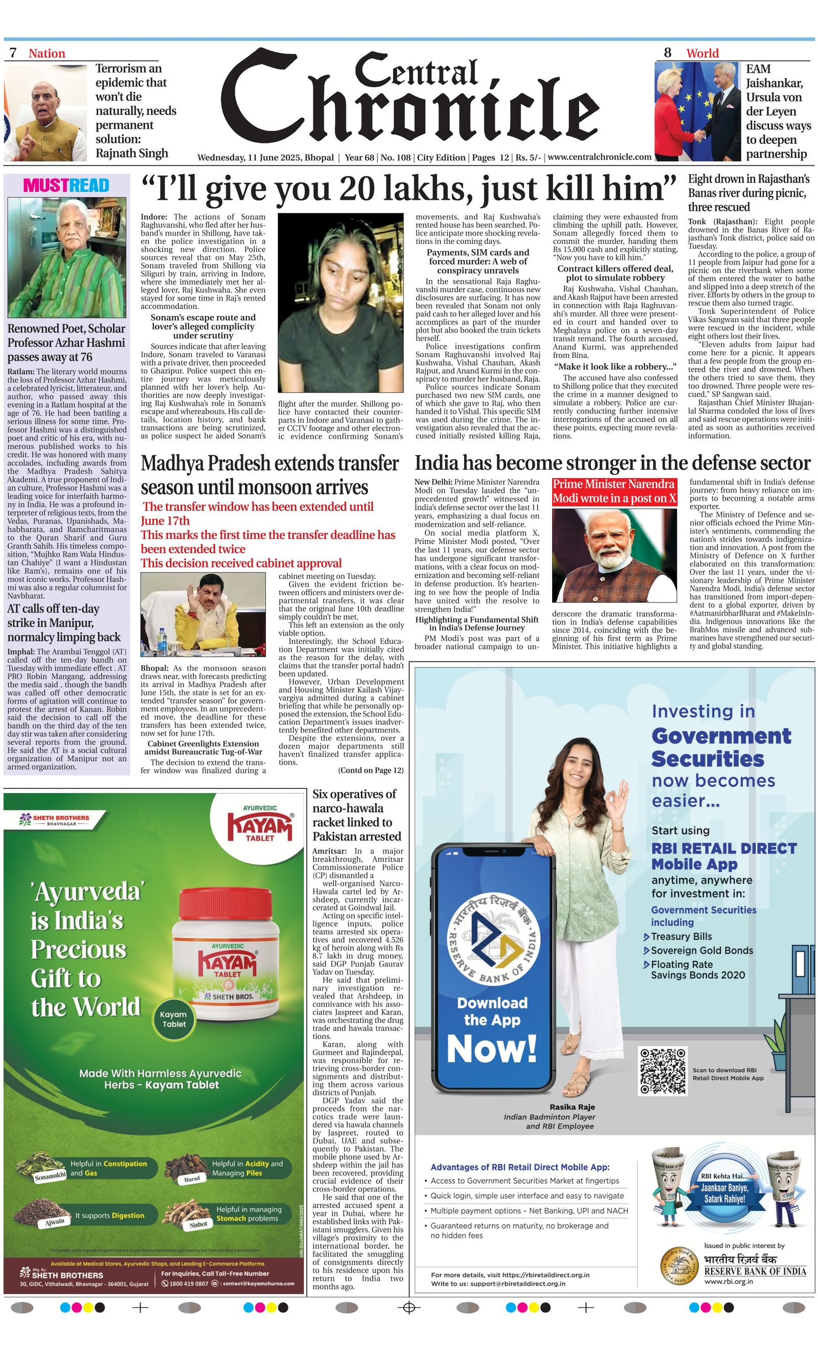 Central Chronicle.com - Epaper, Bhopal News, Madhya Pradesh News ...