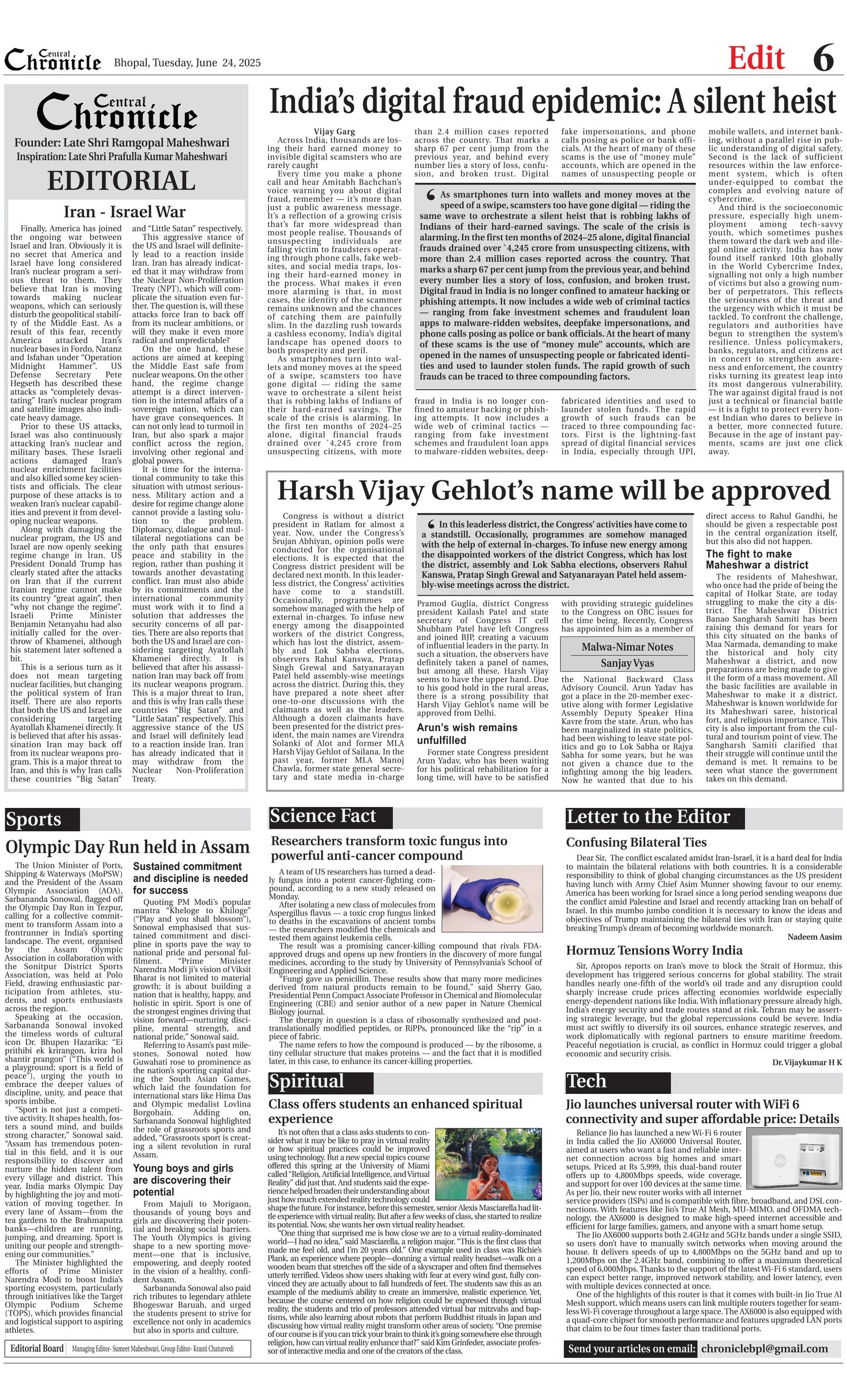 Central Chronicle.com - Epaper, Bhopal News, Madhya Pradesh News ...