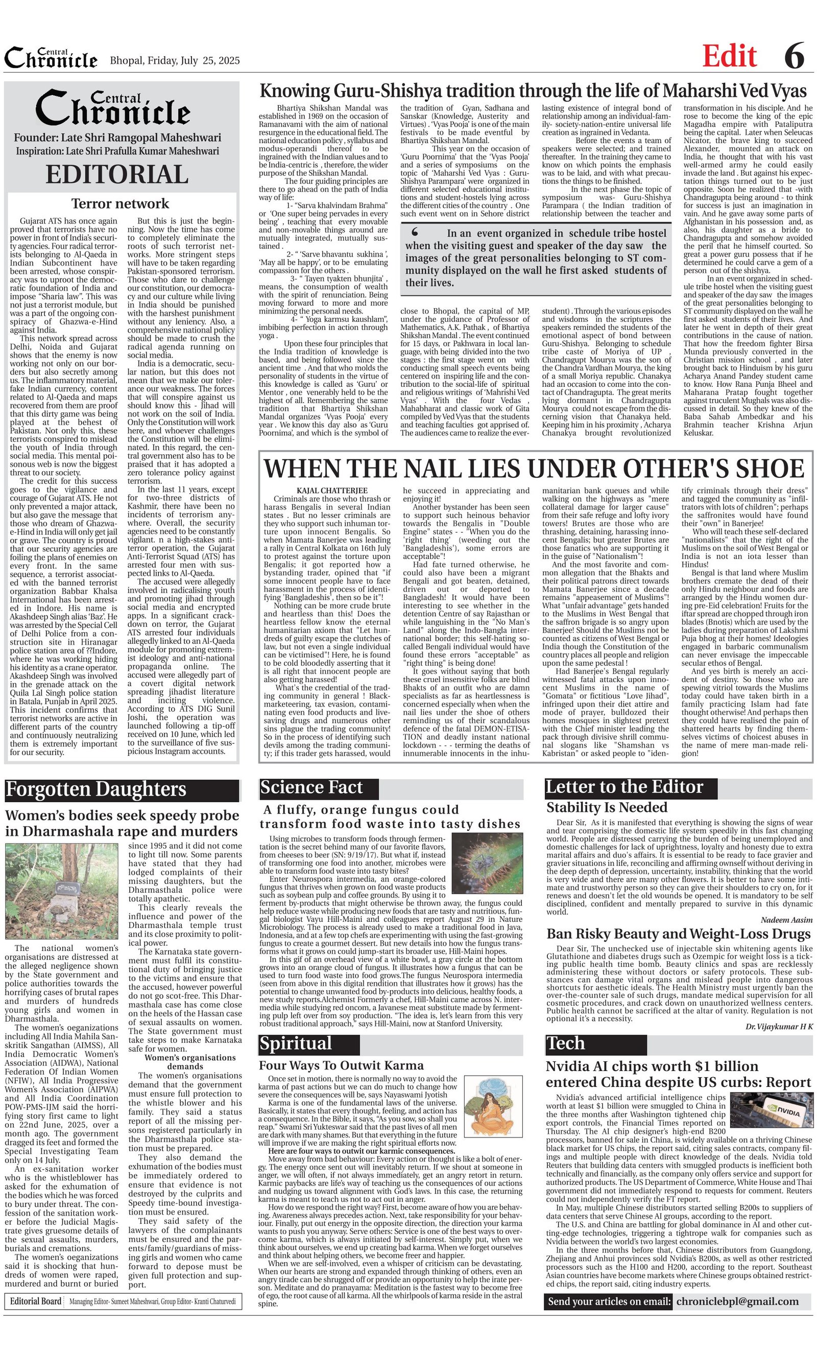 Central Chronicle.com - Epaper, Bhopal News, Madhya Pradesh News ...