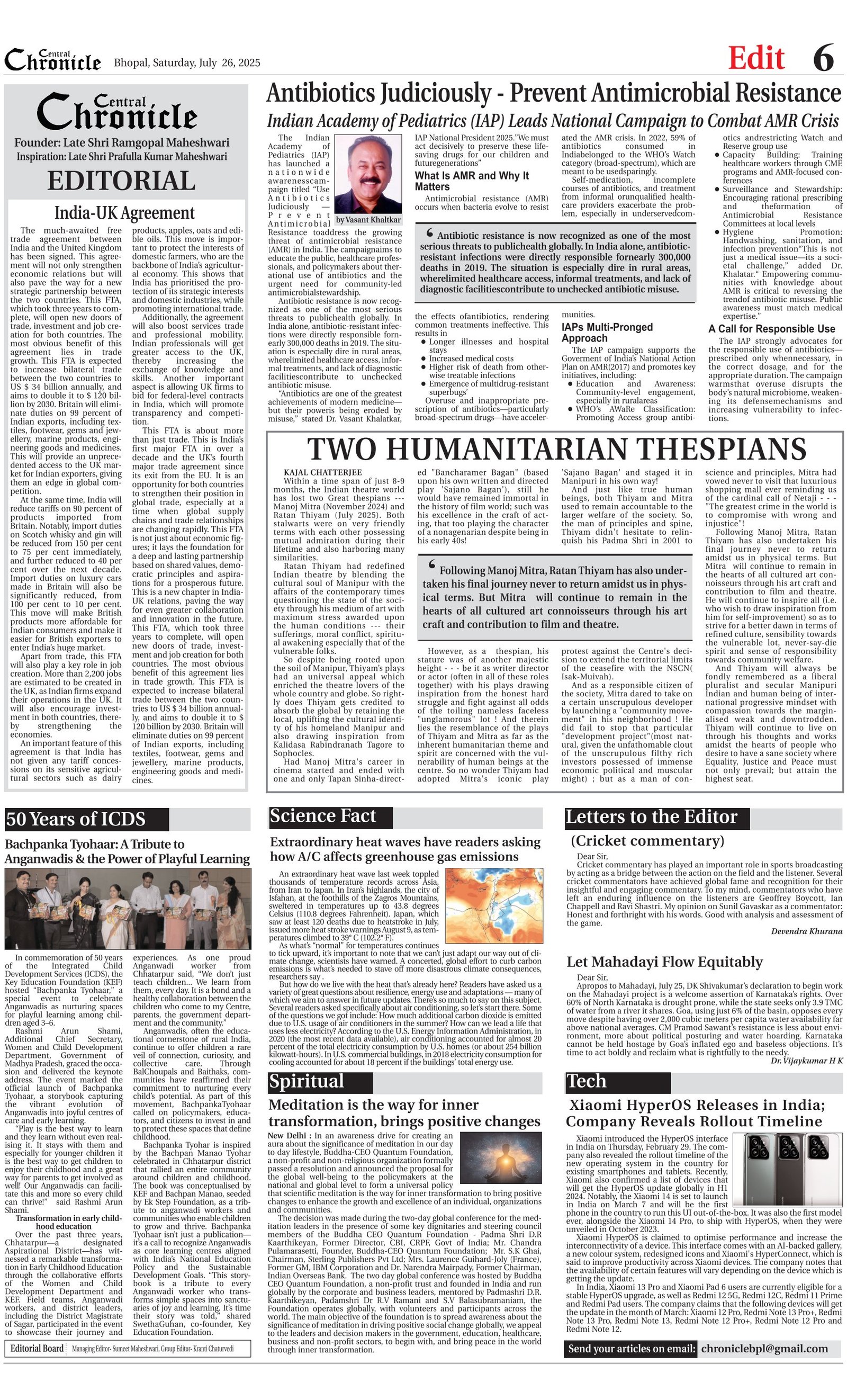 Central Chronicle.com - Epaper, Bhopal News, Madhya Pradesh News ...