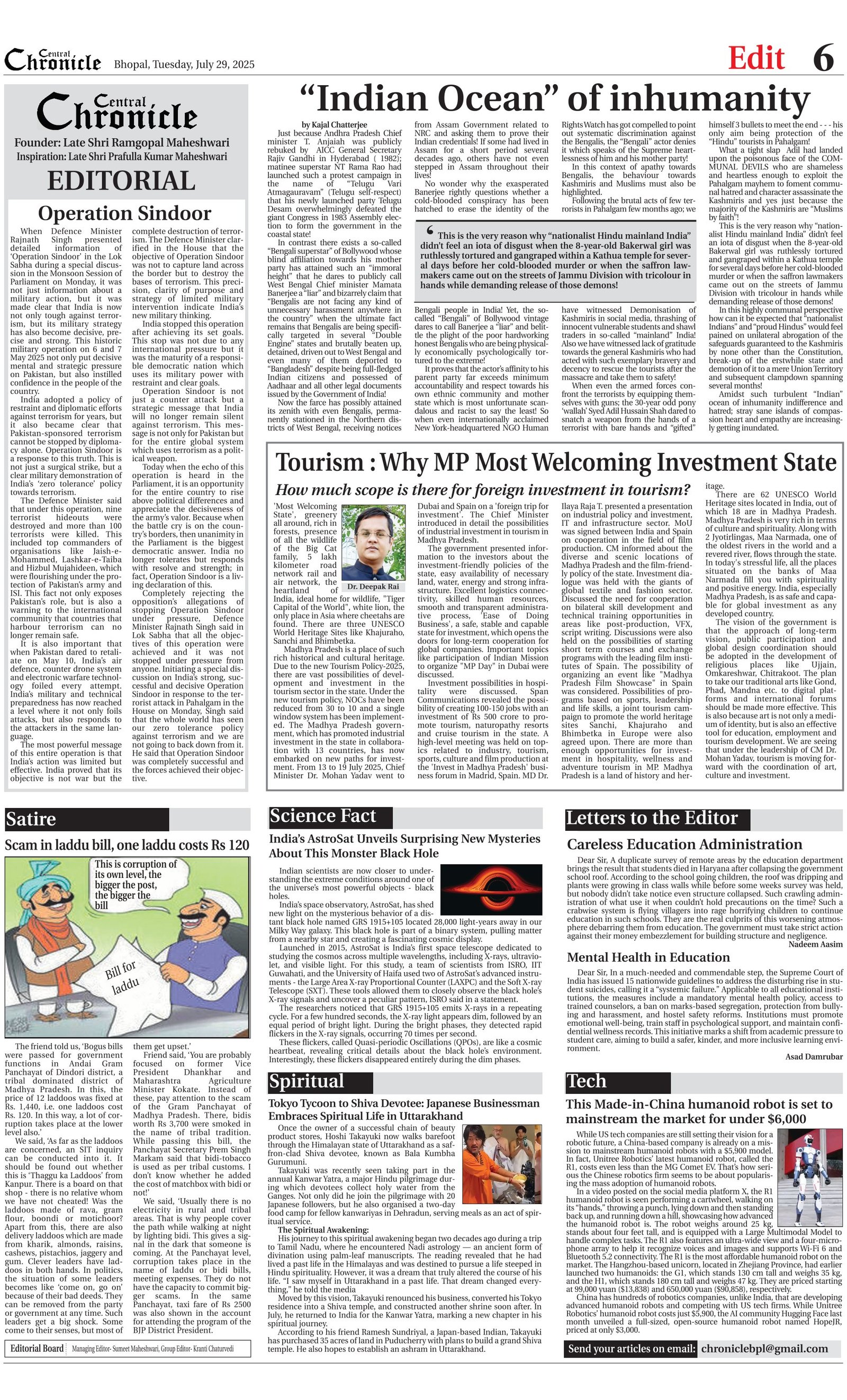 Central Chronicle.com - Epaper, Bhopal News, Madhya Pradesh News ...